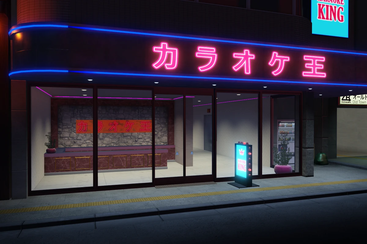 Karaoke King | Shiguto Wiki | Fandom