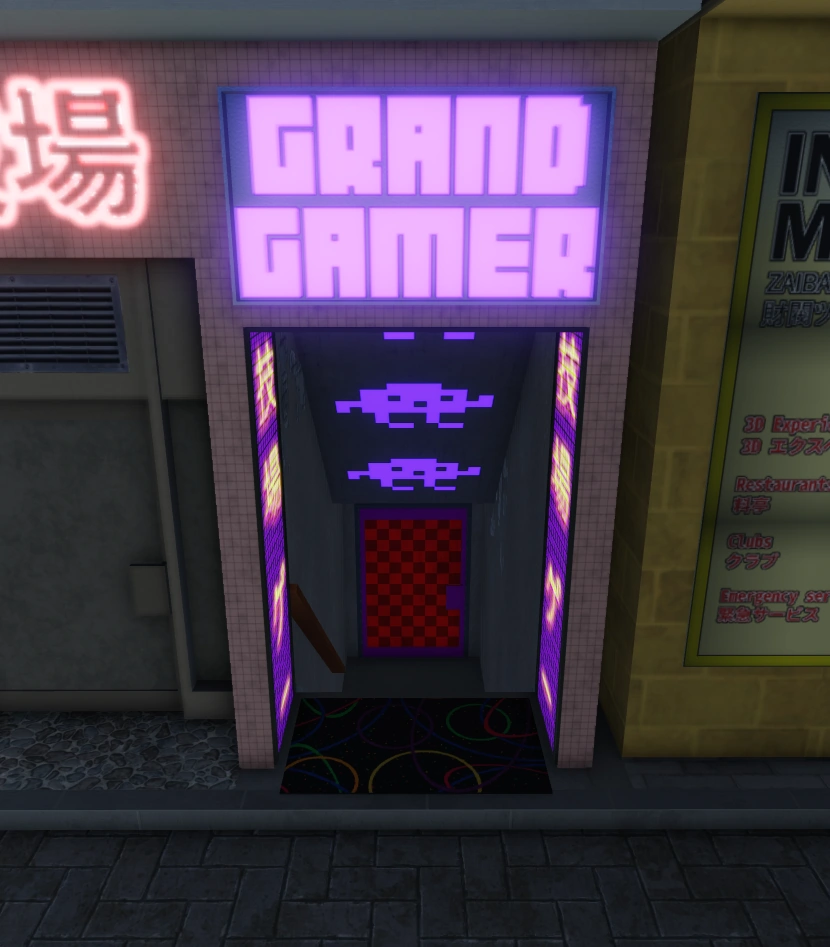 Grand Gamer Arcade | Shiguto Wiki | Fandom