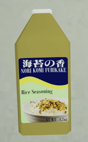Furikake | Shiguto Wiki | Fandom