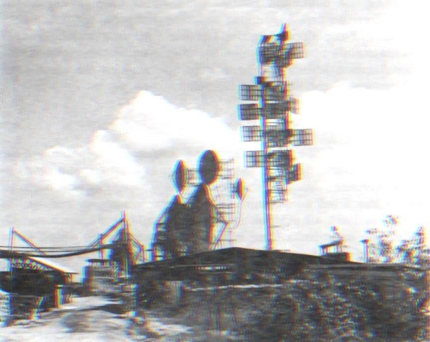 TЭ - N3 | Shiguto Wiki | Fandom