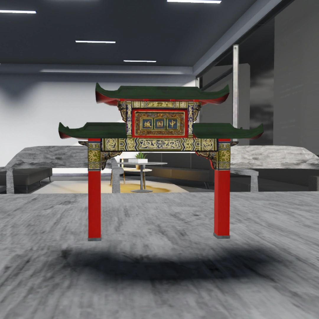 Gate Statue | Shiguto Wiki | Fandom