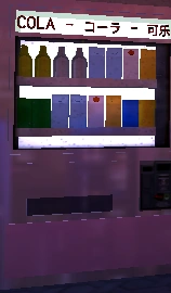 Vending Machine | Shiguto Wiki | Fandom