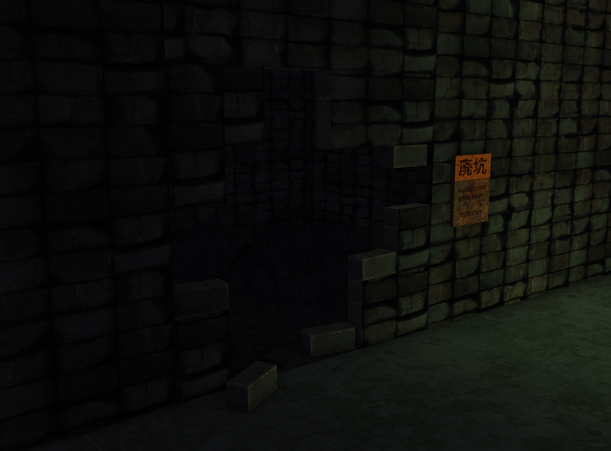 Abandoned Mineshaft Shiguto Wiki Fandom