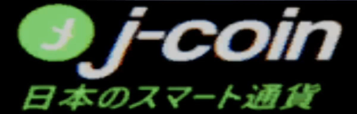 J-Coin | Shiguto Wiki | Fandom