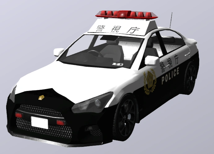 Akima Pursuit | Shiguto Wiki | Fandom