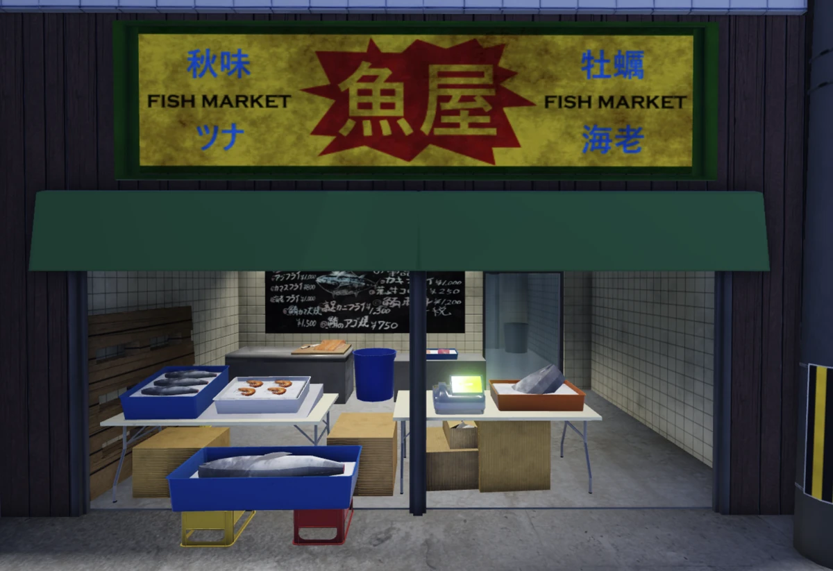 Fish Market | Shiguto Wiki | Fandom