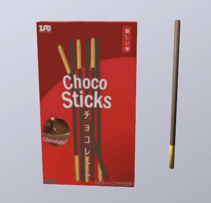 Chocolate Choco Sticks | Shiguto Wiki | Fandom