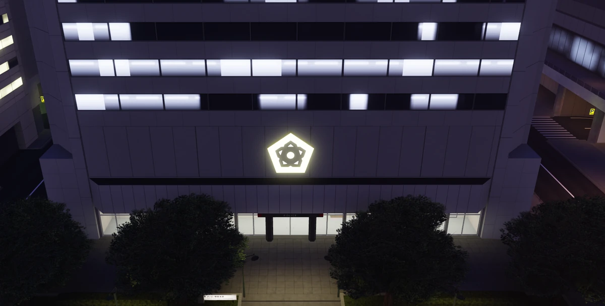 Tokyo Security Headquarters | Shiguto Wiki | Fandom