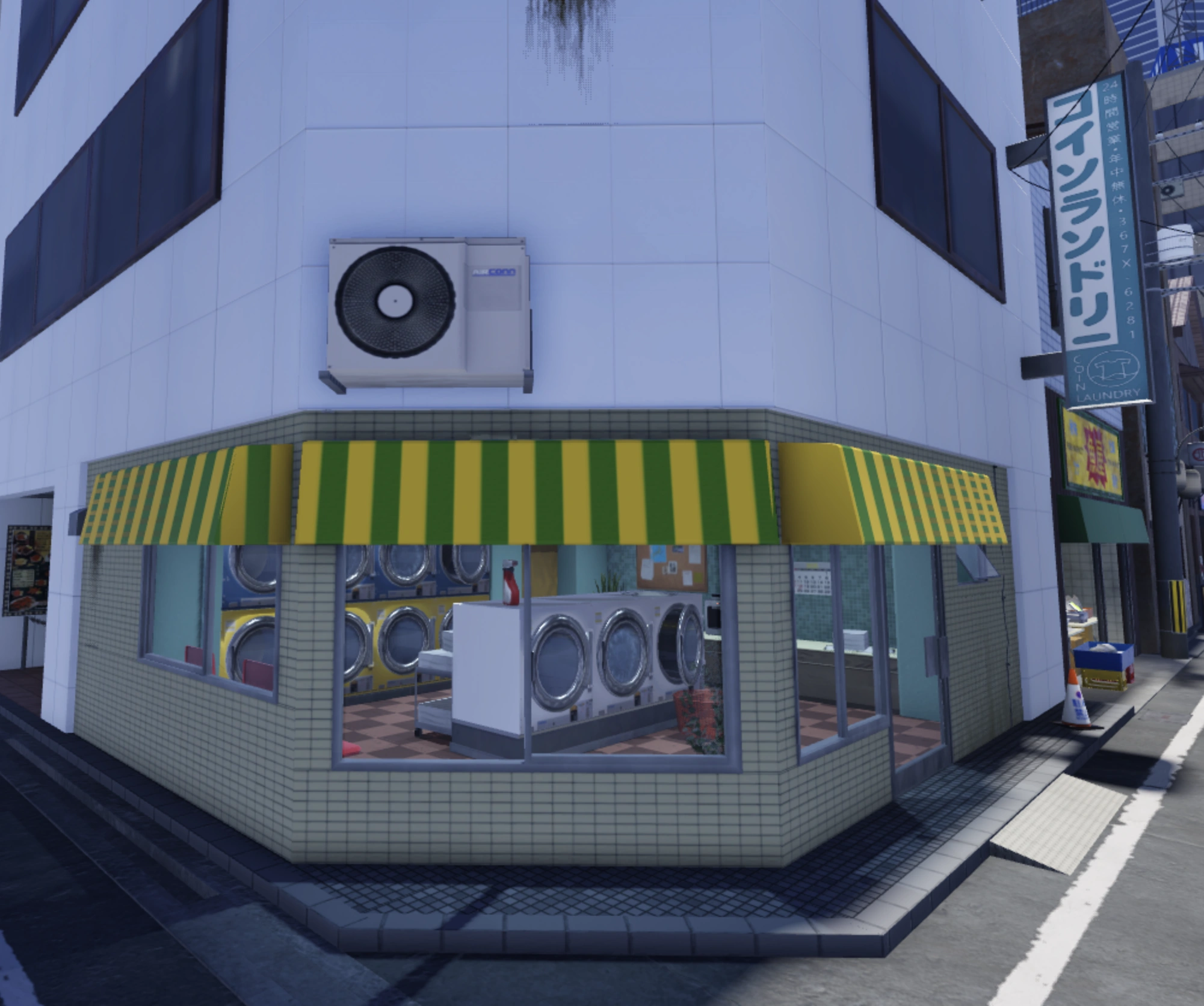 Coin Laundry | Shiguto Wiki | Fandom