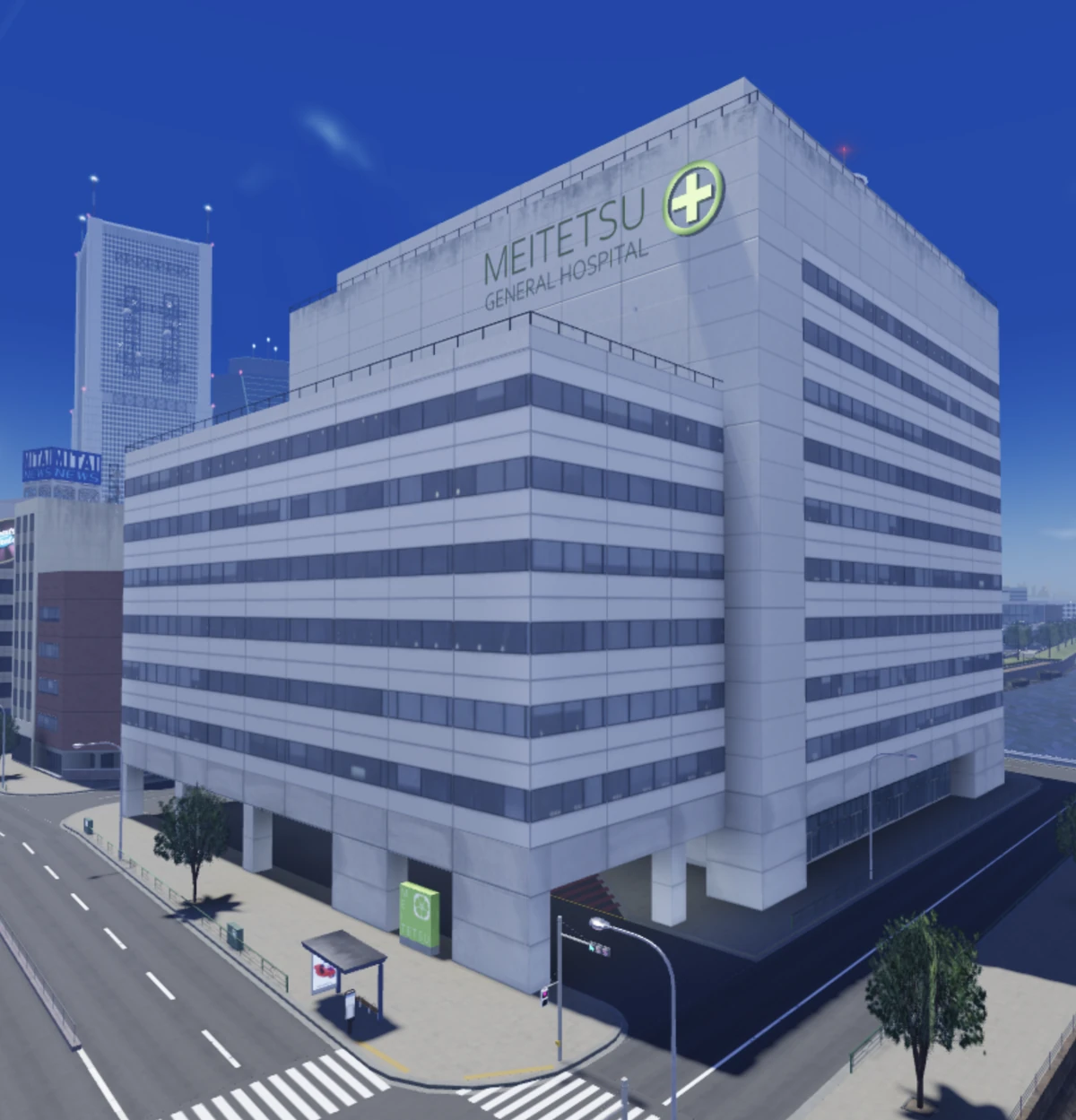 Meitetsu Hospital | Shiguto Wiki | Fandom