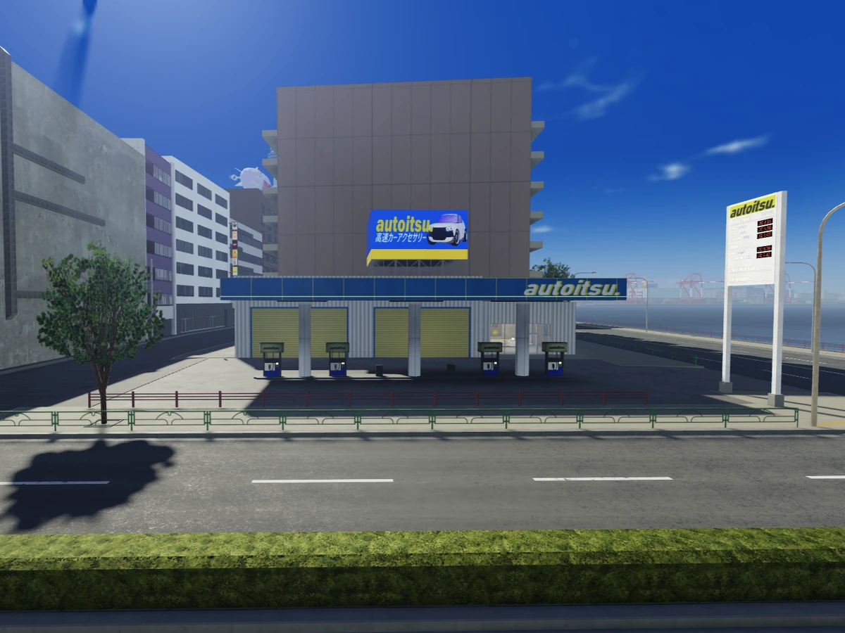 Autoitsu Autosupply | Shiguto Wiki | Fandom