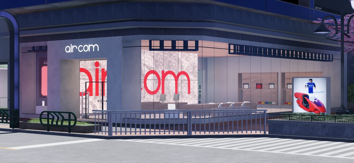 Aircom (Zaibatsu) | Shiguto Wiki | Fandom