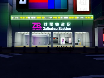 Zaibatsu Station | Shiguto Wiki | Fandom