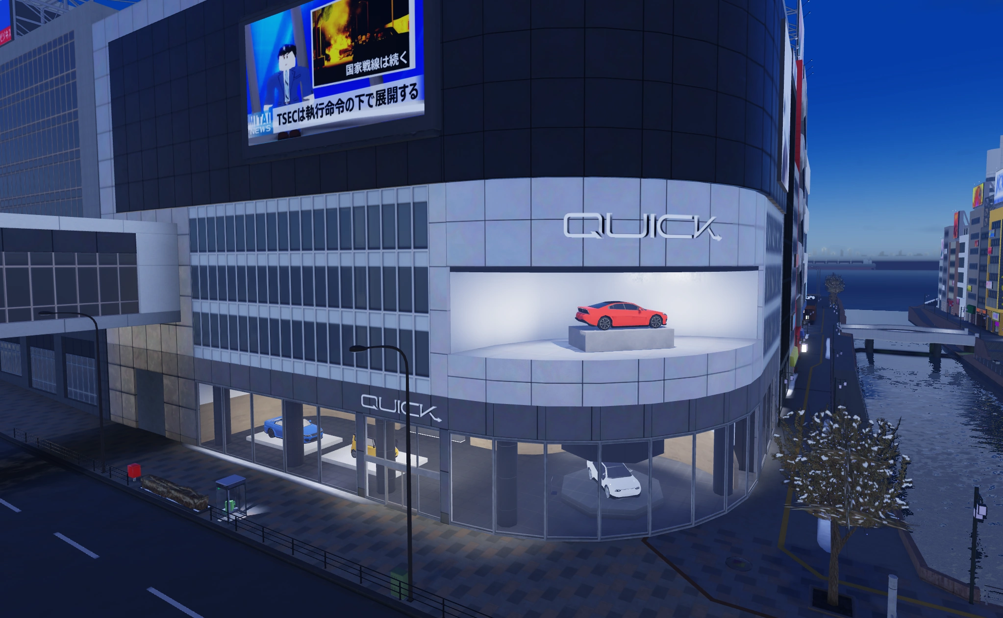 Category:Zaibatsu Locations | Shiguto Wiki | Fandom