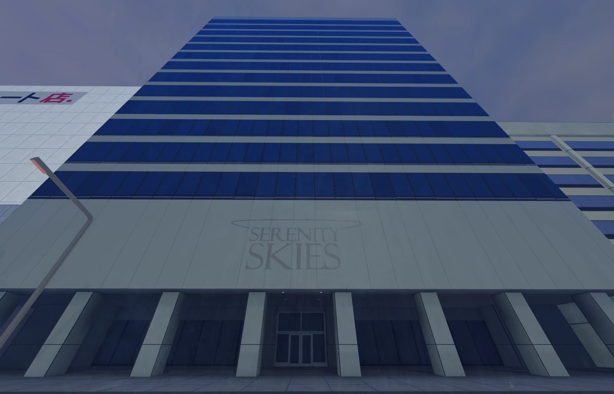 Serenity Skies | Shiguto Wiki | Fandom