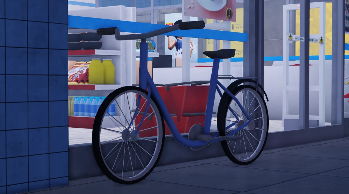 Motosu | Shiguto Wiki | Fandom