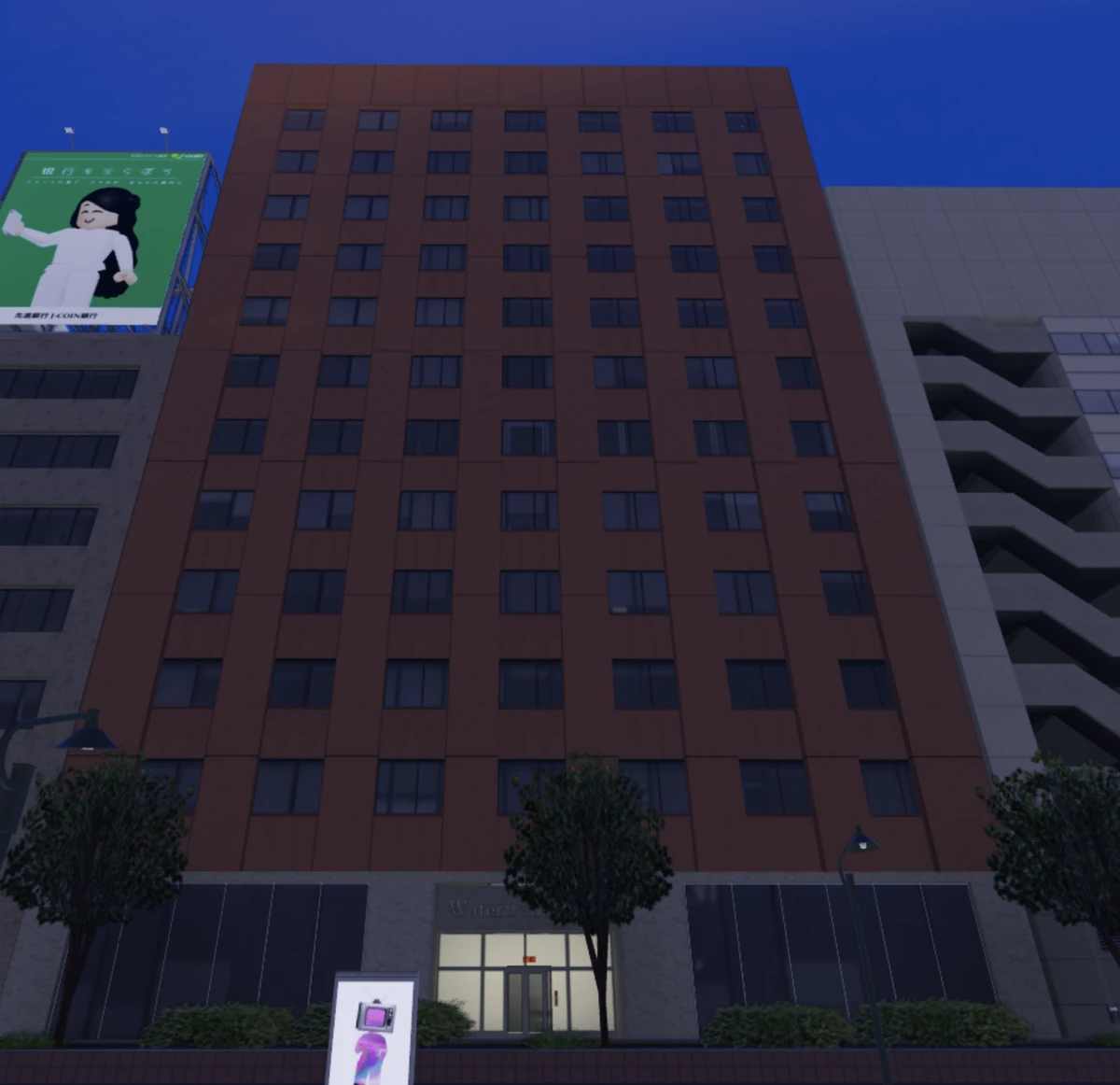 Waterfront Plaza | Shiguto Wiki | Fandom