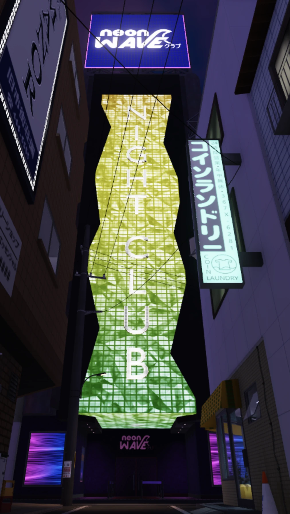 Neon Wave | Shiguto Wiki | Fandom