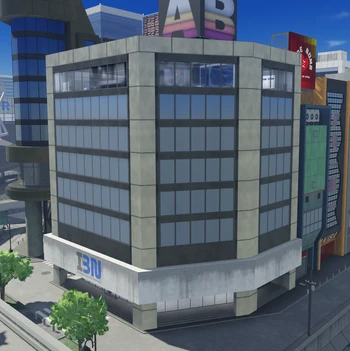 IBN Office | Shiguto Wiki | Fandom