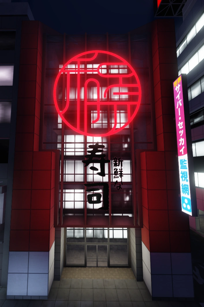 Sushi Fresh | Shiguto Wiki | Fandom