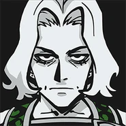Neon Green | Neon White Wiki | Fandom