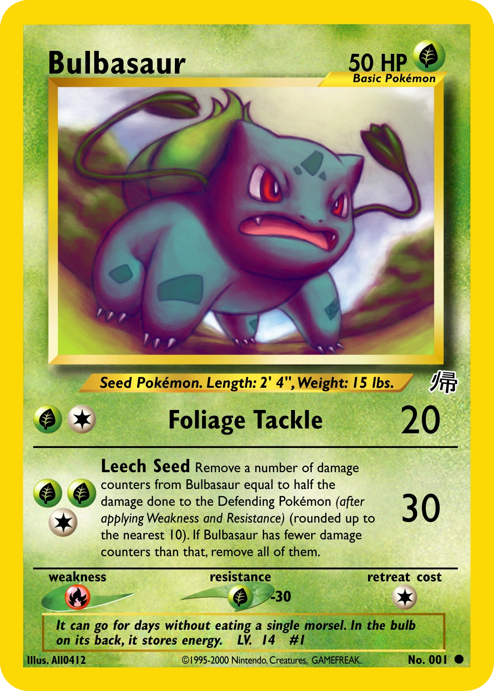 Neo Redux Tutorial | Neo Redux Wiki | Fandom