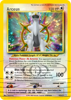 Arceus (Neo Redux 493i) | Neo Redux Wiki | Fandom