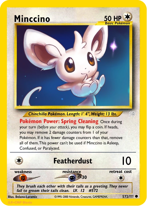 Minccino (Neo Redux 572) | Neo Redux Wiki | Fandom