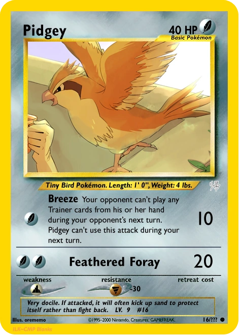 Pidgey (Neo Redux 16) | Neo Redux Wiki | Fandom