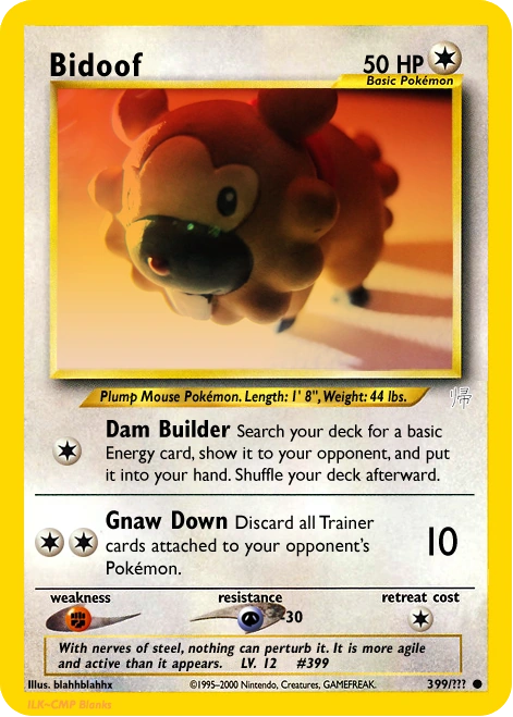 Bidoof (Neo Redux 399) | Neo Redux Wiki | Fandom