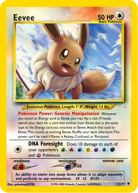 Eevee (Neo Redux 133) | Neo Redux Wiki | Fandom