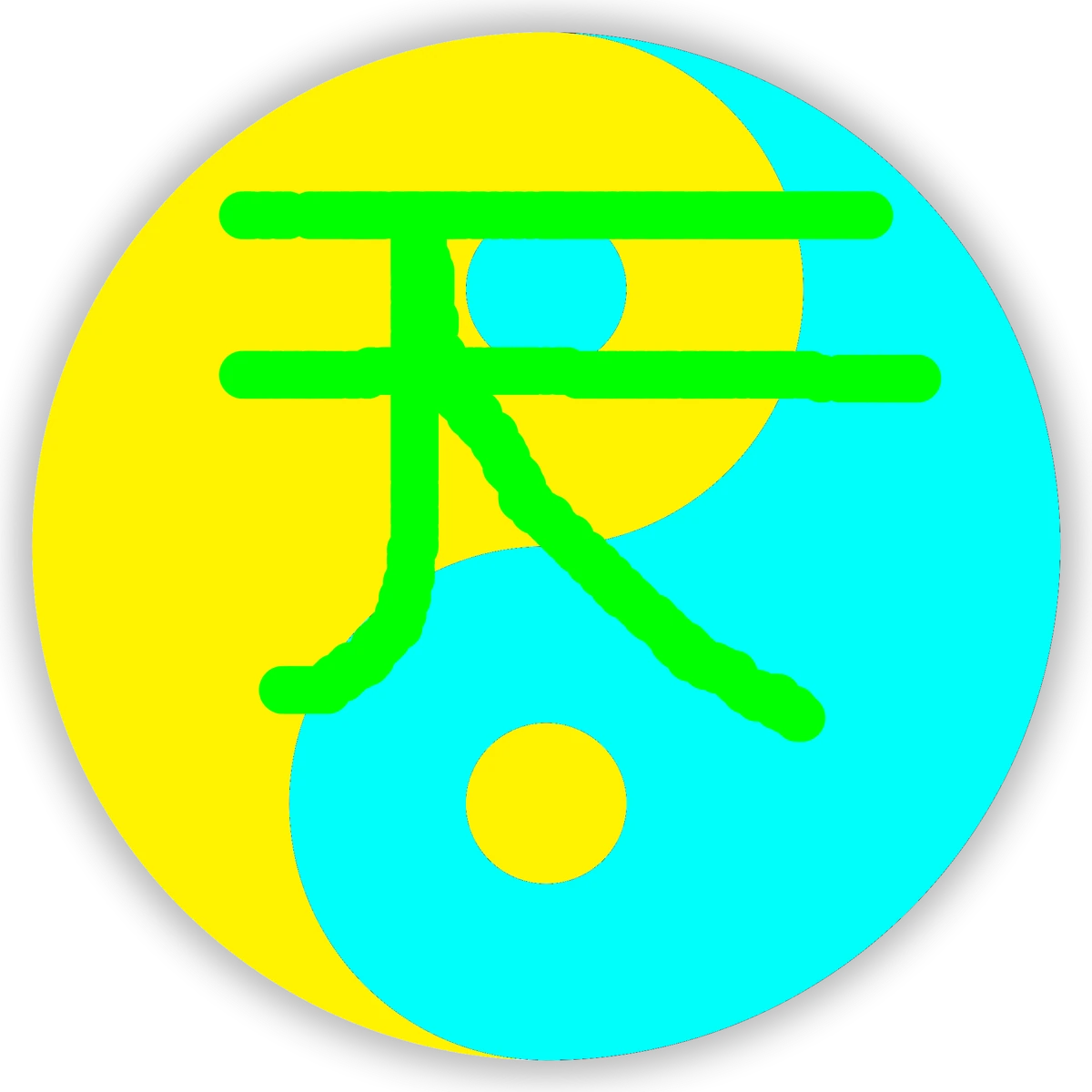Category:Air Clan | Neoru Wiki | Fandom