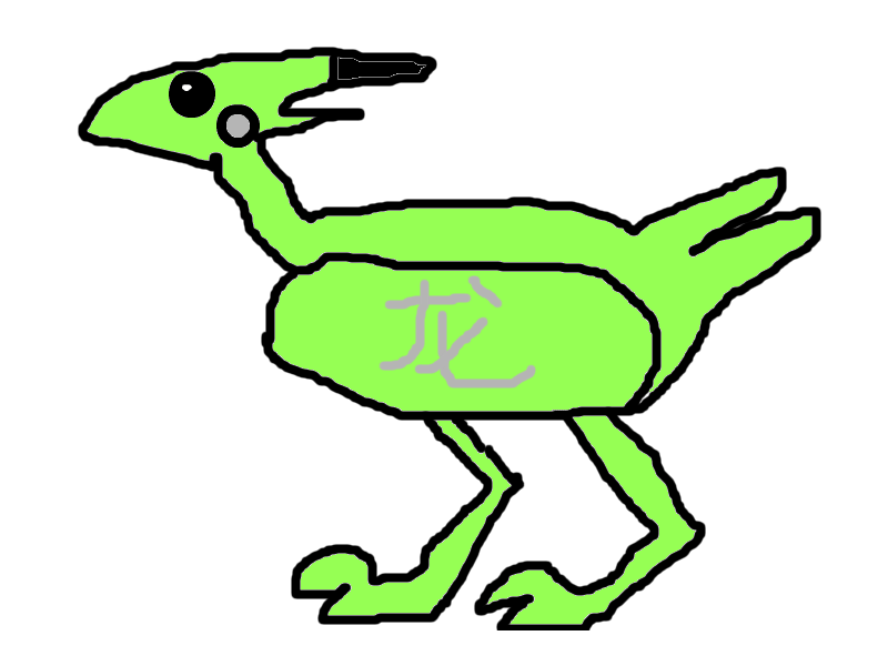 Dragobo | Neoru Wiki | Fandom