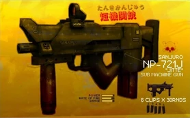 Jitte | Neotokyoº Wiki | Fandom