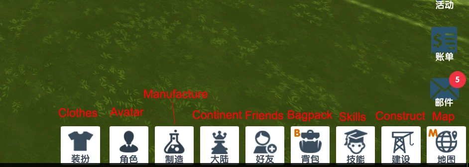 Main Page of the Game 2 - Icons | NeoWorld Wiki | Fandom