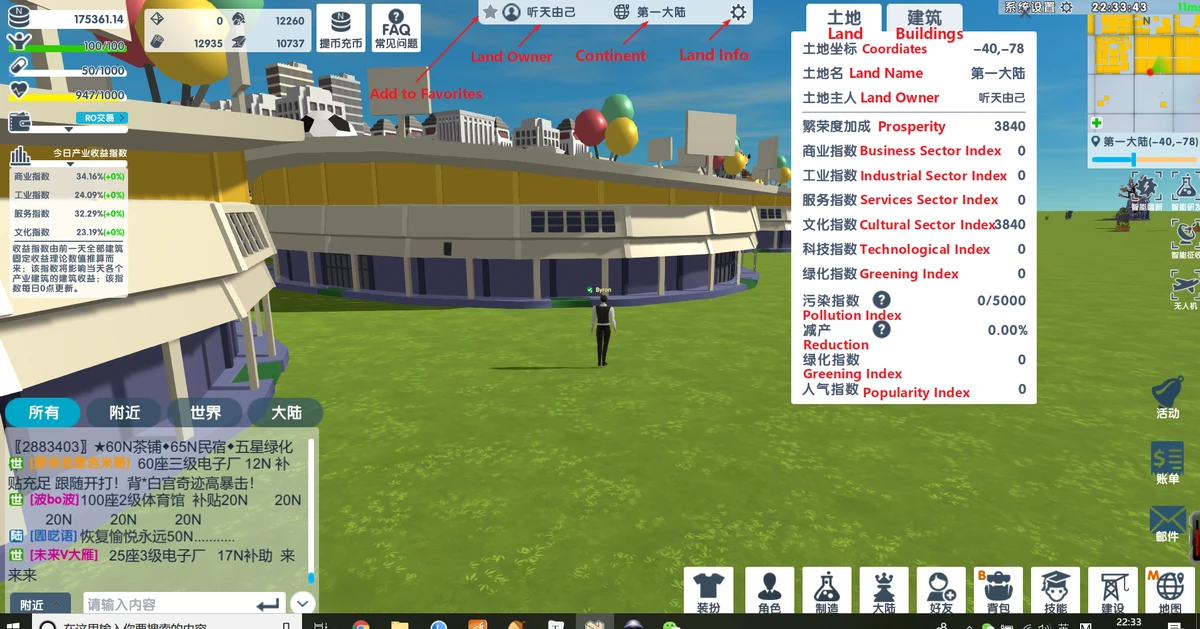 Main Page of the Game 3 - Land | NeoWorld Wiki | Fandom