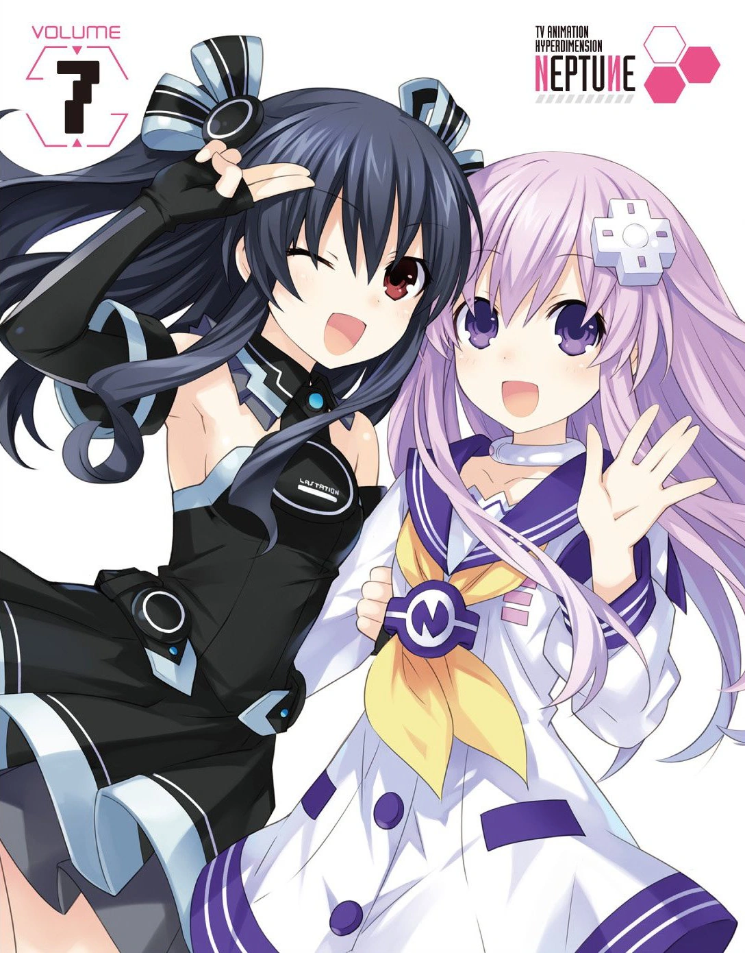 Hyperdimension Neptunia: The Animation Processor Disc VII ...