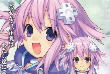 Neptuneultra Dimension Hyperdimension Neptunia Wiki