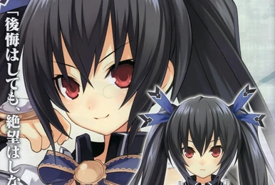Hiperdimension Neptunia Mk2 Coracao Negro Neptunia HDN + Mk2 Artbook