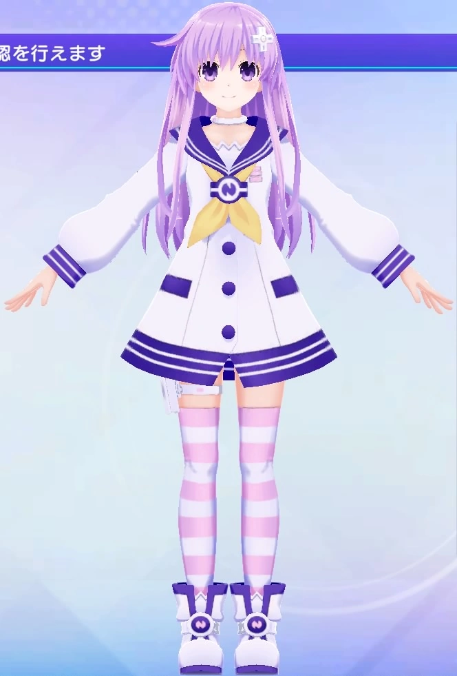 Costume/Sisters vs Sisters/Nepgear | Hyperdimension Neptunia Wiki | Fandom