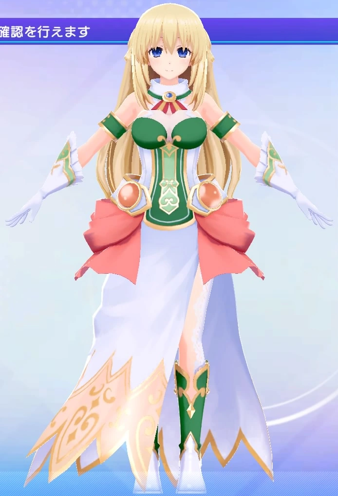 Costume/Sisters vs Sisters/Vert | Hyperdimension Neptunia Wiki | Fandom