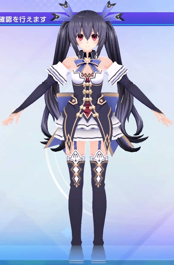 Costume/Sisters vs Sisters/Noire | Hyperdimension Neptunia Wiki | Fandom