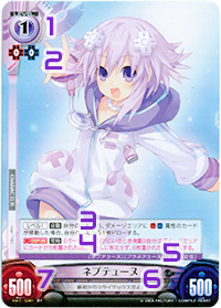 TCG: Neptune Unlimited VS | Hyperdimension Neptunia Wiki | Fandom