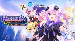 Neptunia Game Maker R:Evolution/Trophies | Hyperdimension Neptunia Wiki | Fandom