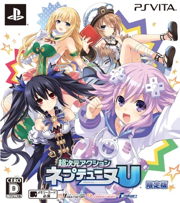 Hyperdimension Neptunia U: Action Unleashed | Hyperdimension Neptunia Wiki | Fandom