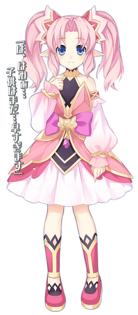 Resta | Hyperdimension Neptunia Wiki | Fandom