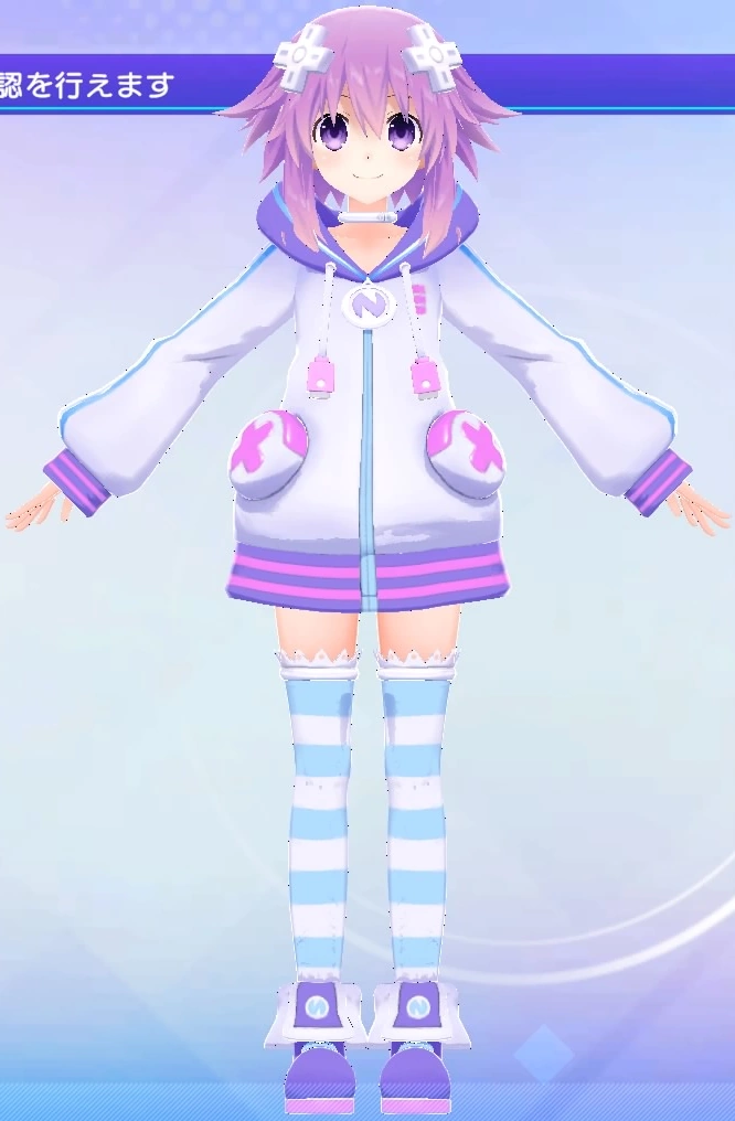 Costume/Sisters vs Sisters/Neptune | Hyperdimension Neptunia Wiki | Fandom