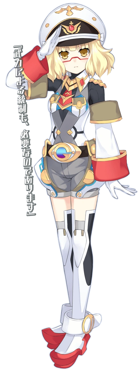 Generia G. | Hyperdimension Neptunia Wiki | Fandom
