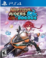 Neptunia Riders VS Dogoos/Image Gallery | Hyperdimension Neptunia Wiki ...