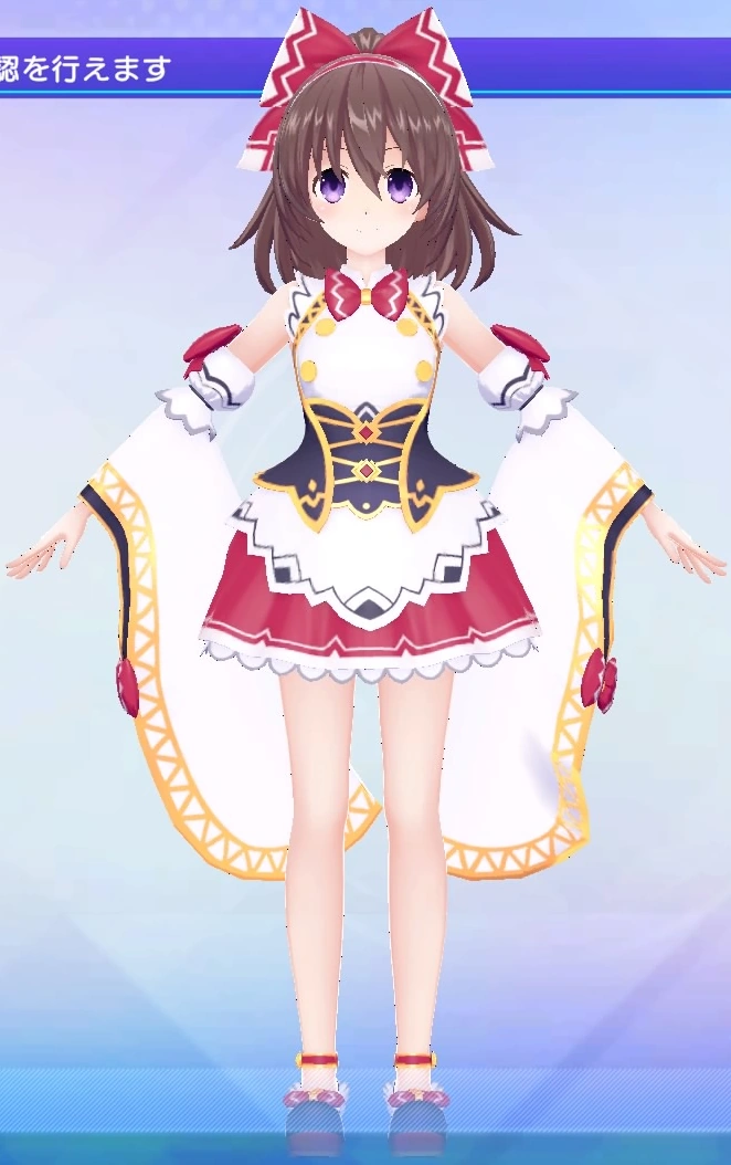 Category:Shanghai Alice's Costumes | Hyperdimension Neptunia Wiki | Fandom